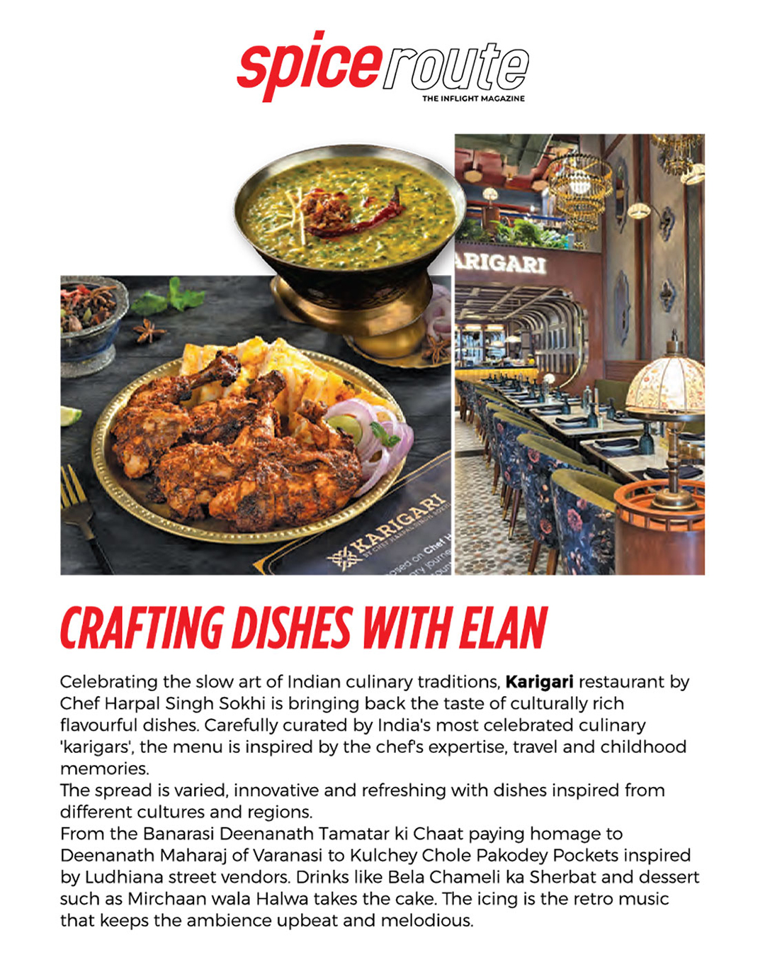 Karigari By Chef Harpal Singh Sokhi | Premium Dining Restaurant