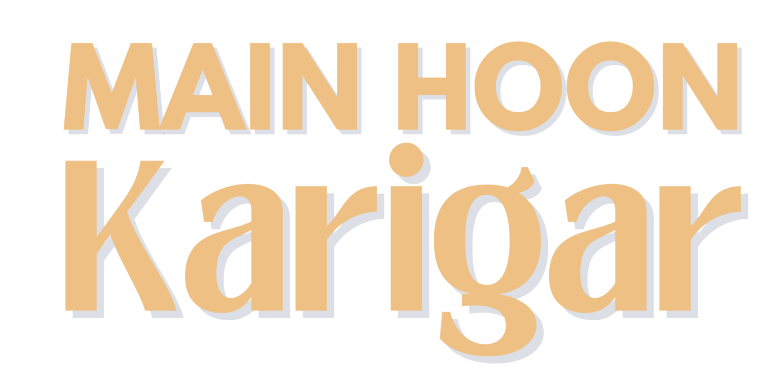 Our Karigars – KARIGARI