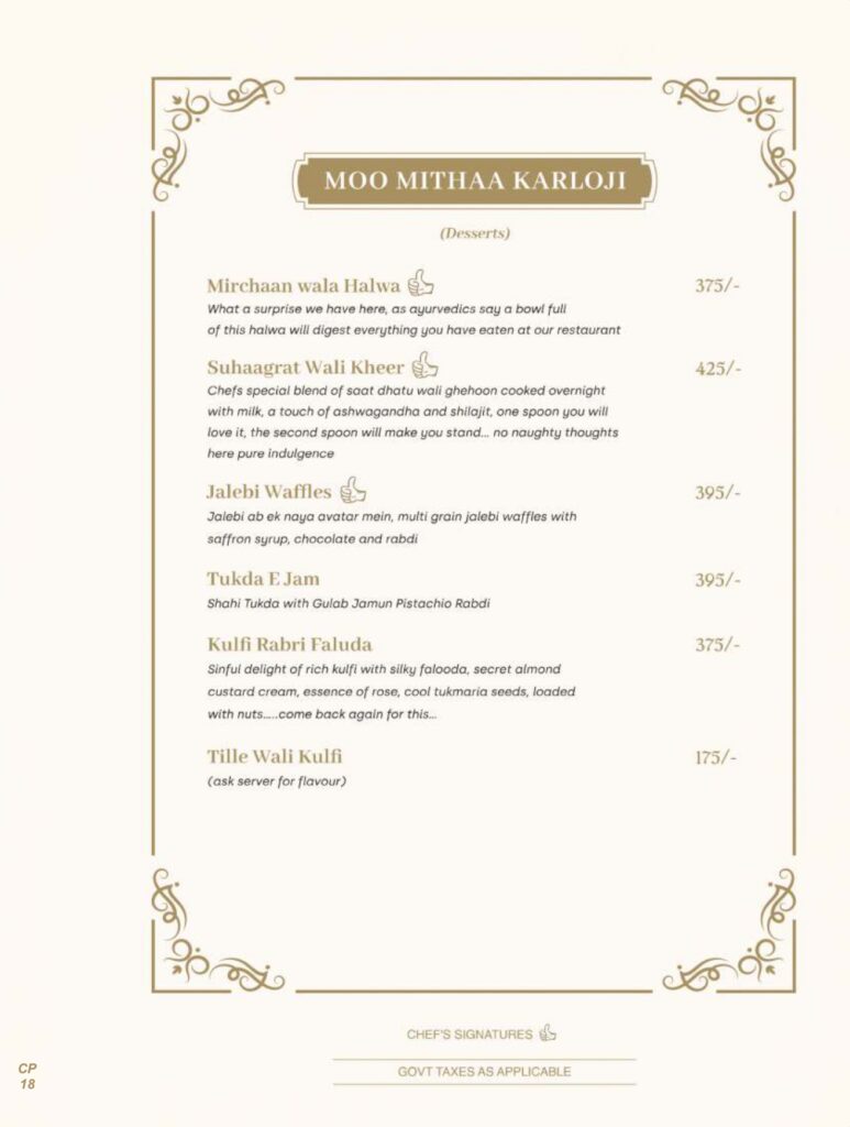 Menu – KARIGARI