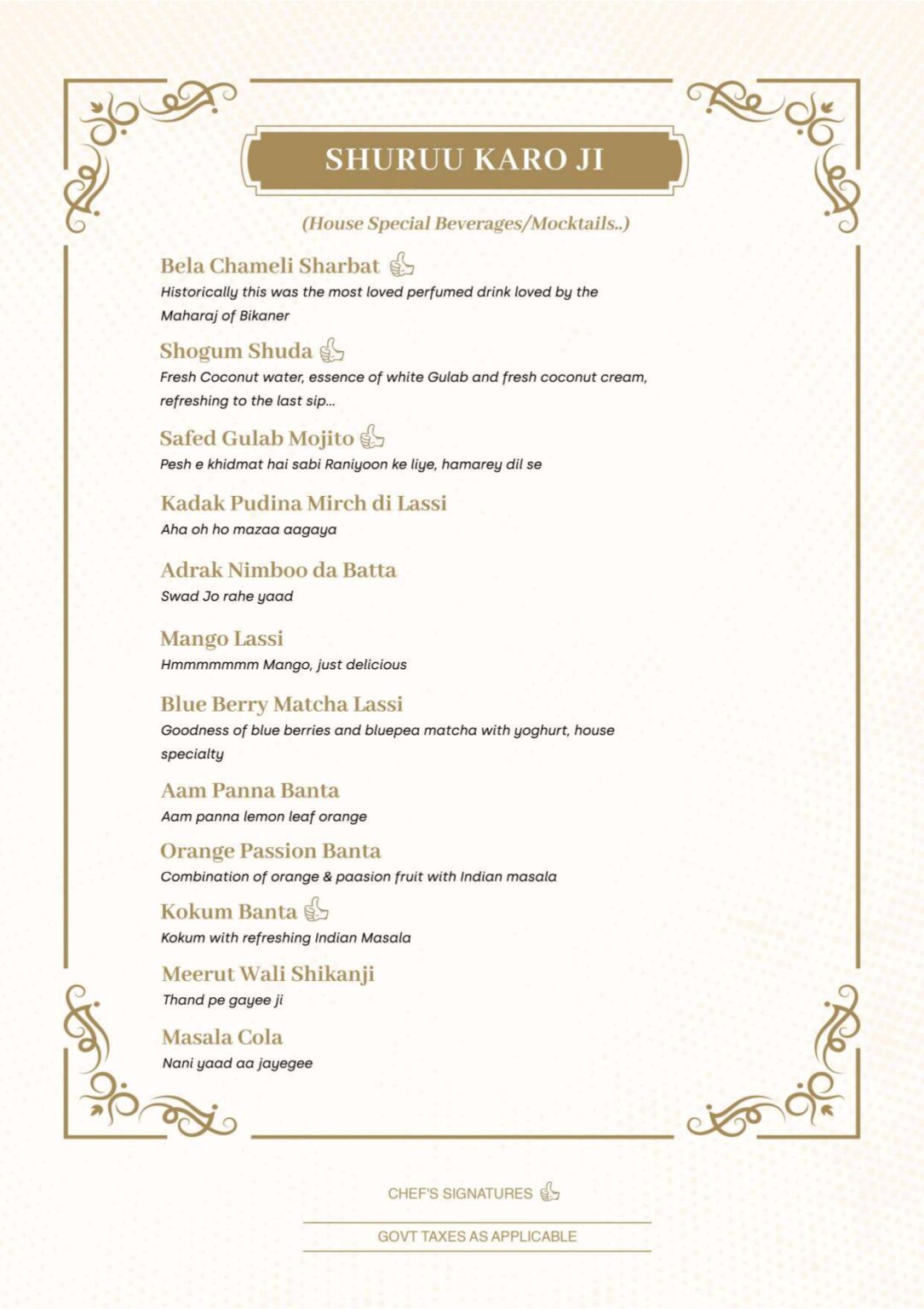Menu - KARIGARI