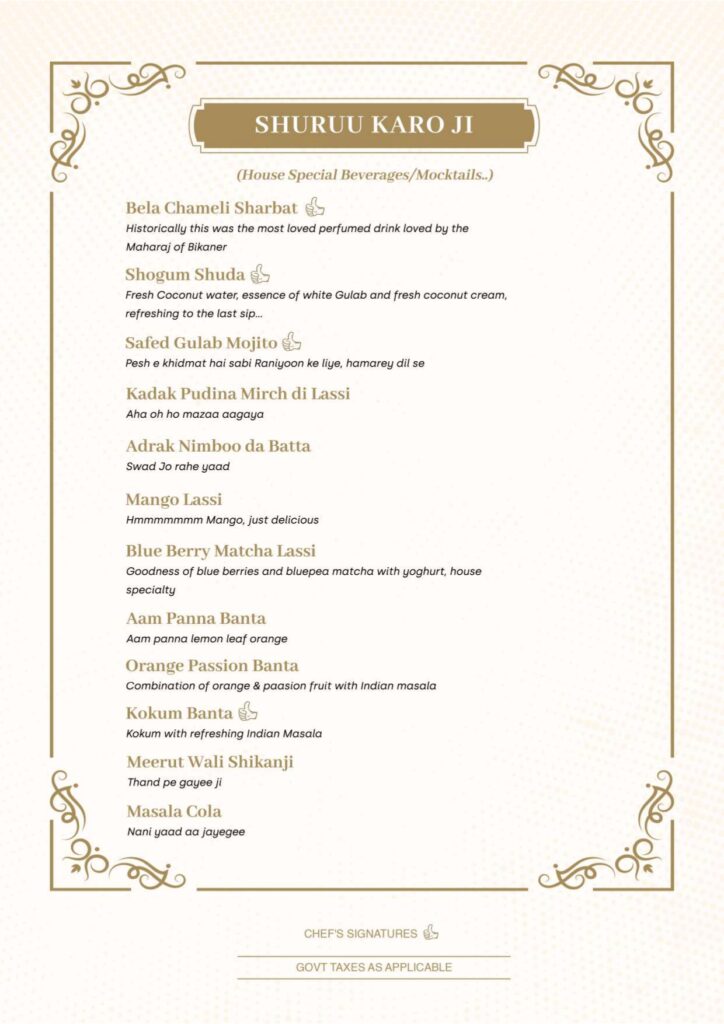 Menu - KARIGARI