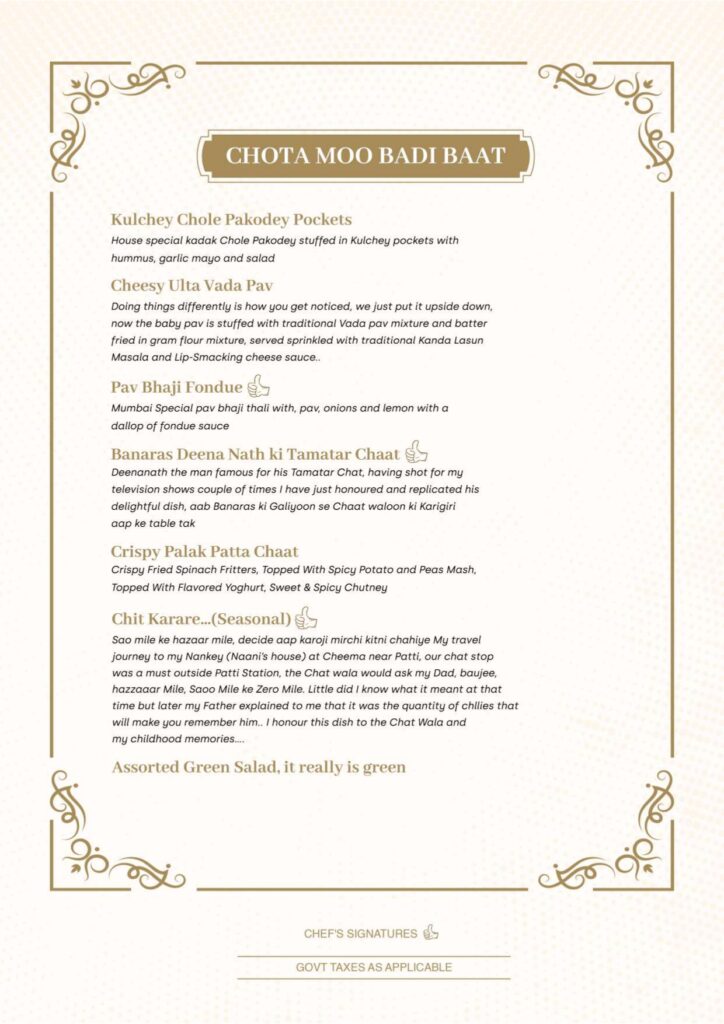 Menu - KARIGARI