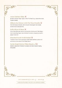 Menu - KARIGARI
